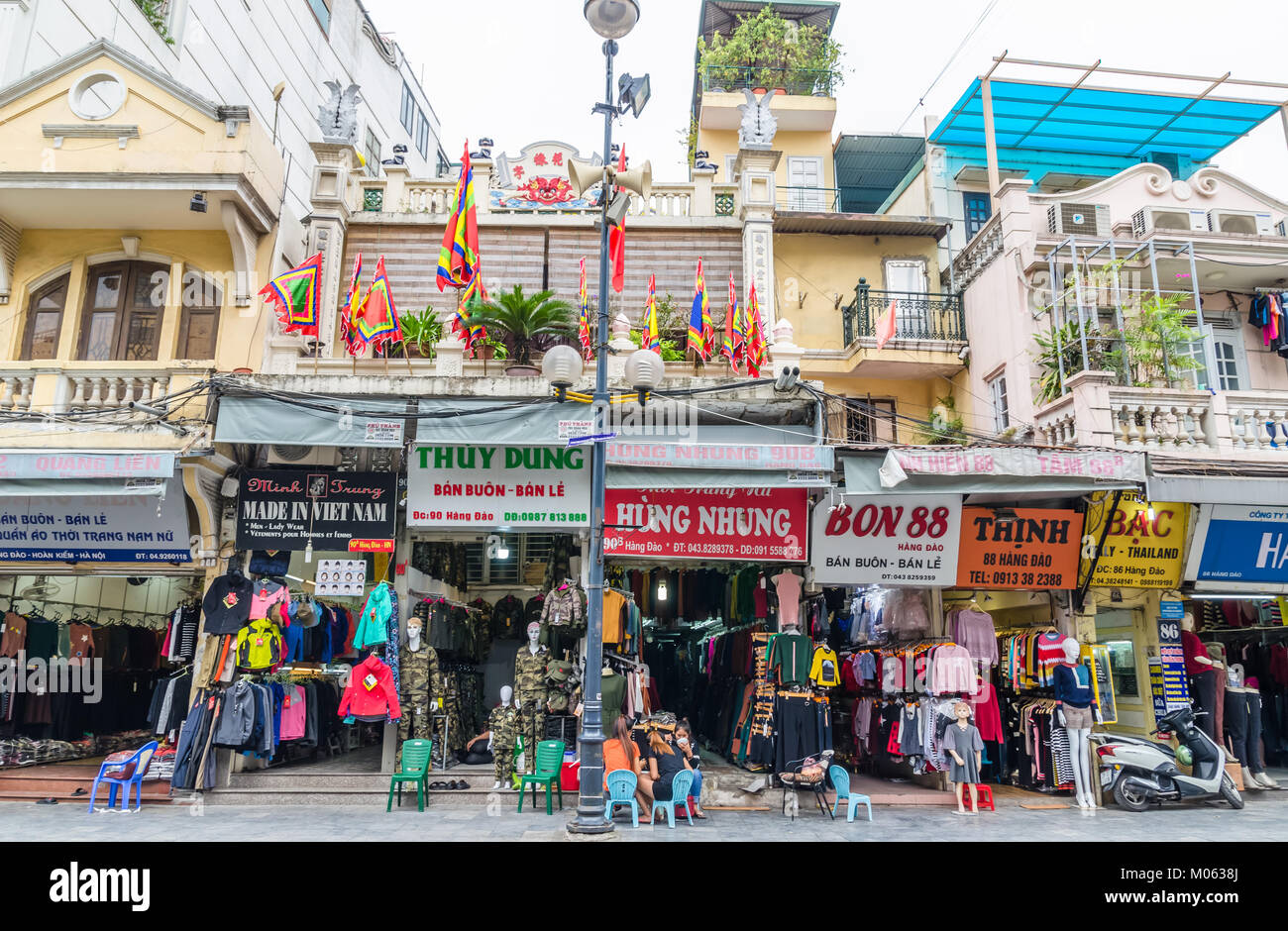 Hanoi,Vietnam - November 5, 2017 : Various type of historic retail ...