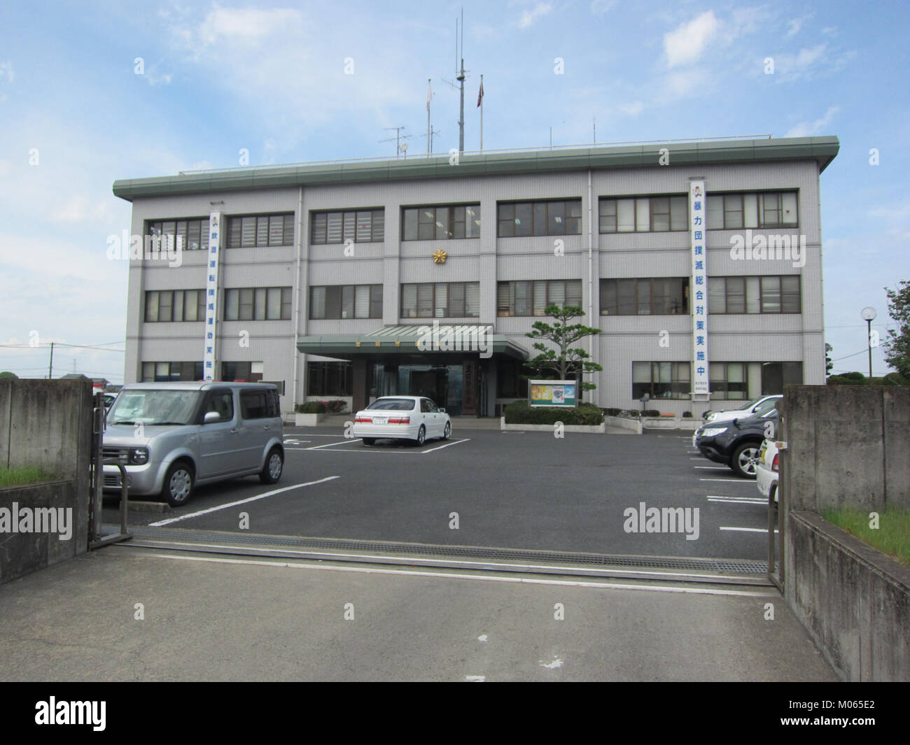 Buzen police Station Stock Photo - Alamy