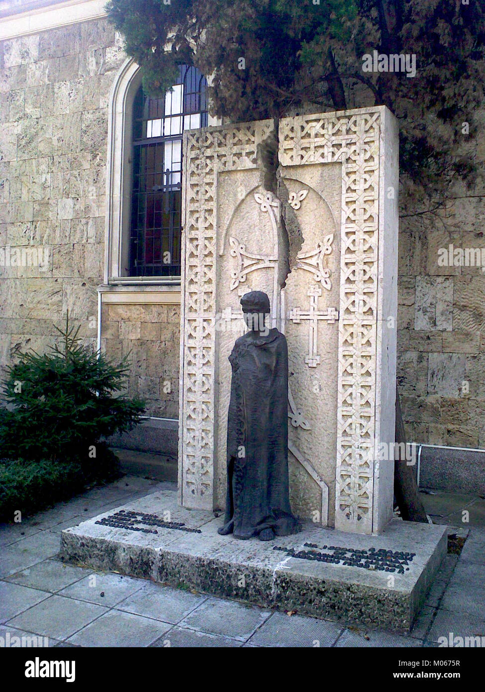 Genocide acknowledgment hi-res stock photography and images - Alamy