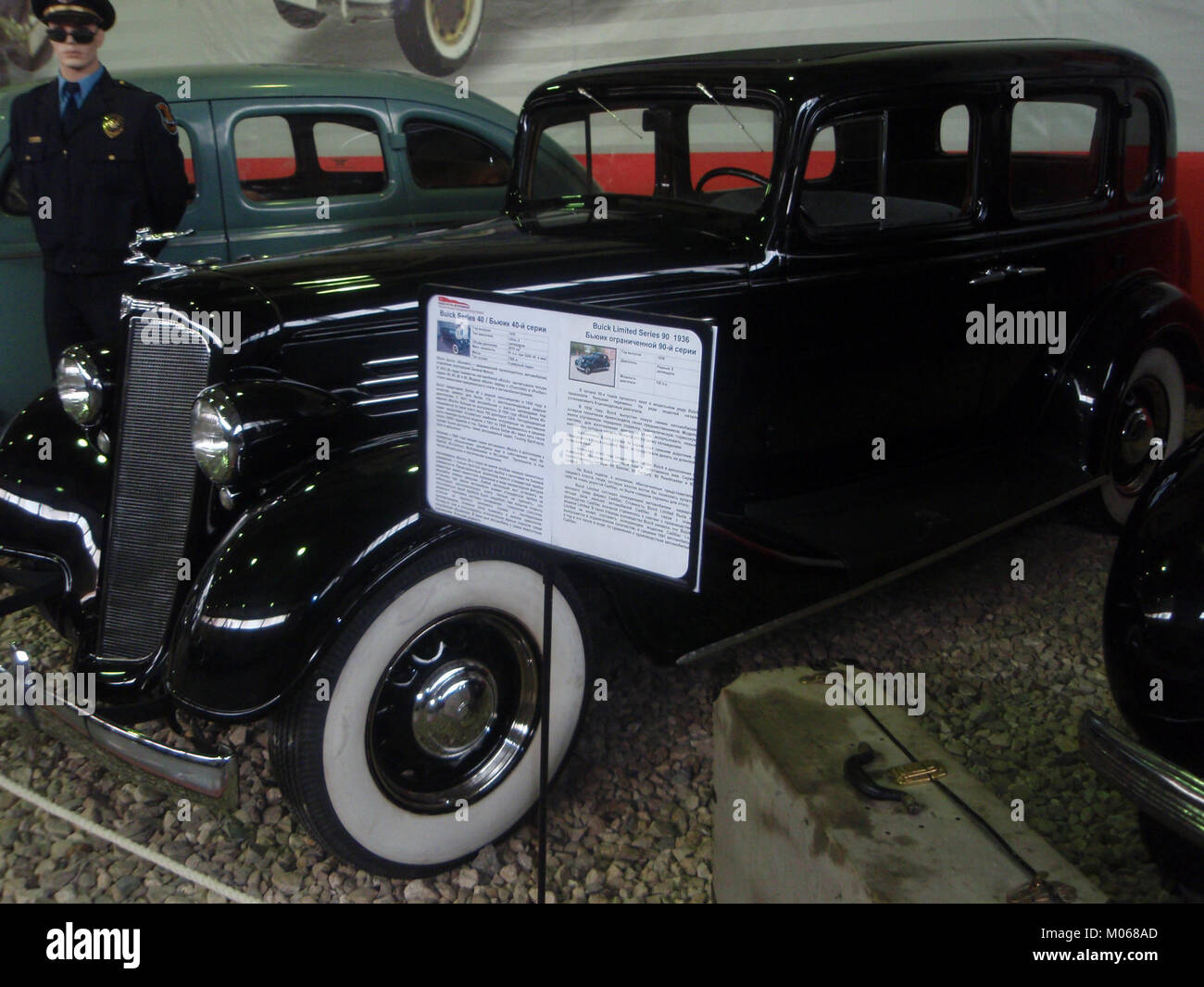 Buick series 40 hi-res stock photography and images - Alamy