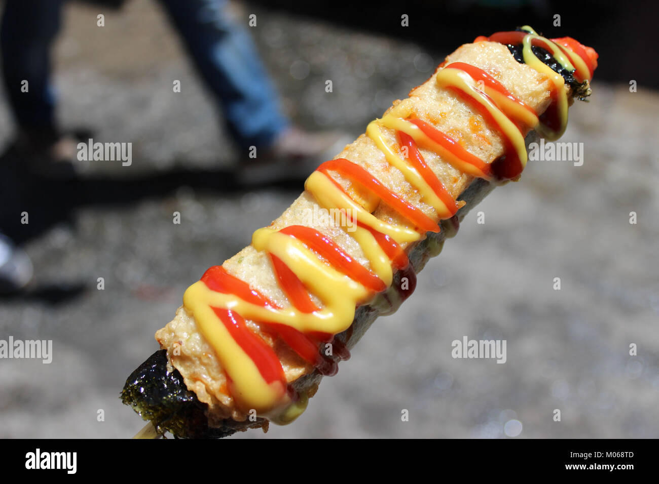 Busan eomuk hi-res stock photography and images - Alamy