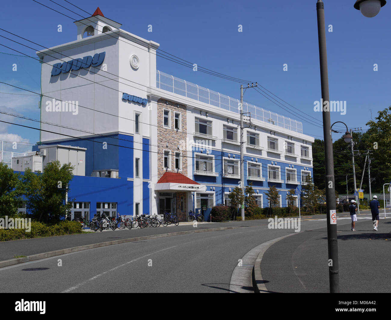 Buddy Haruhino is a figure featured in a work of art, though details ...