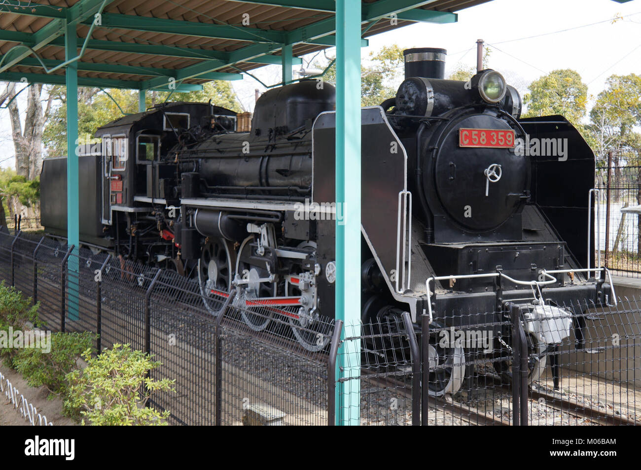 This item, labeled 'C58 359 Kameyama,' reflects a specific piece identified within a collection ...