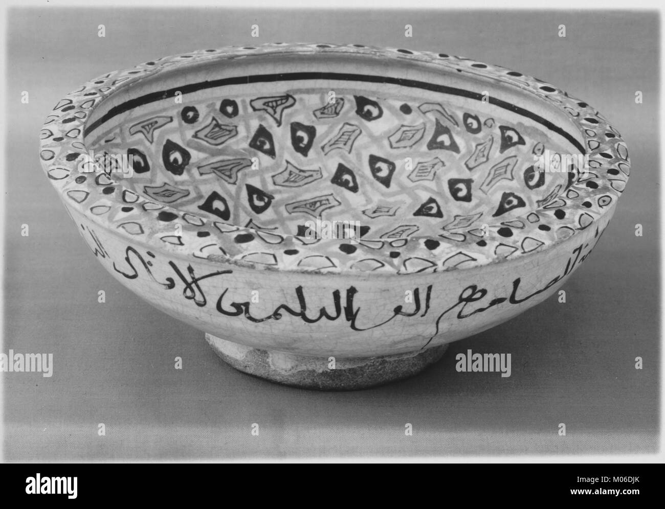 Medieval islamic art patterns Black and White Stock Photos & Images - Alamy