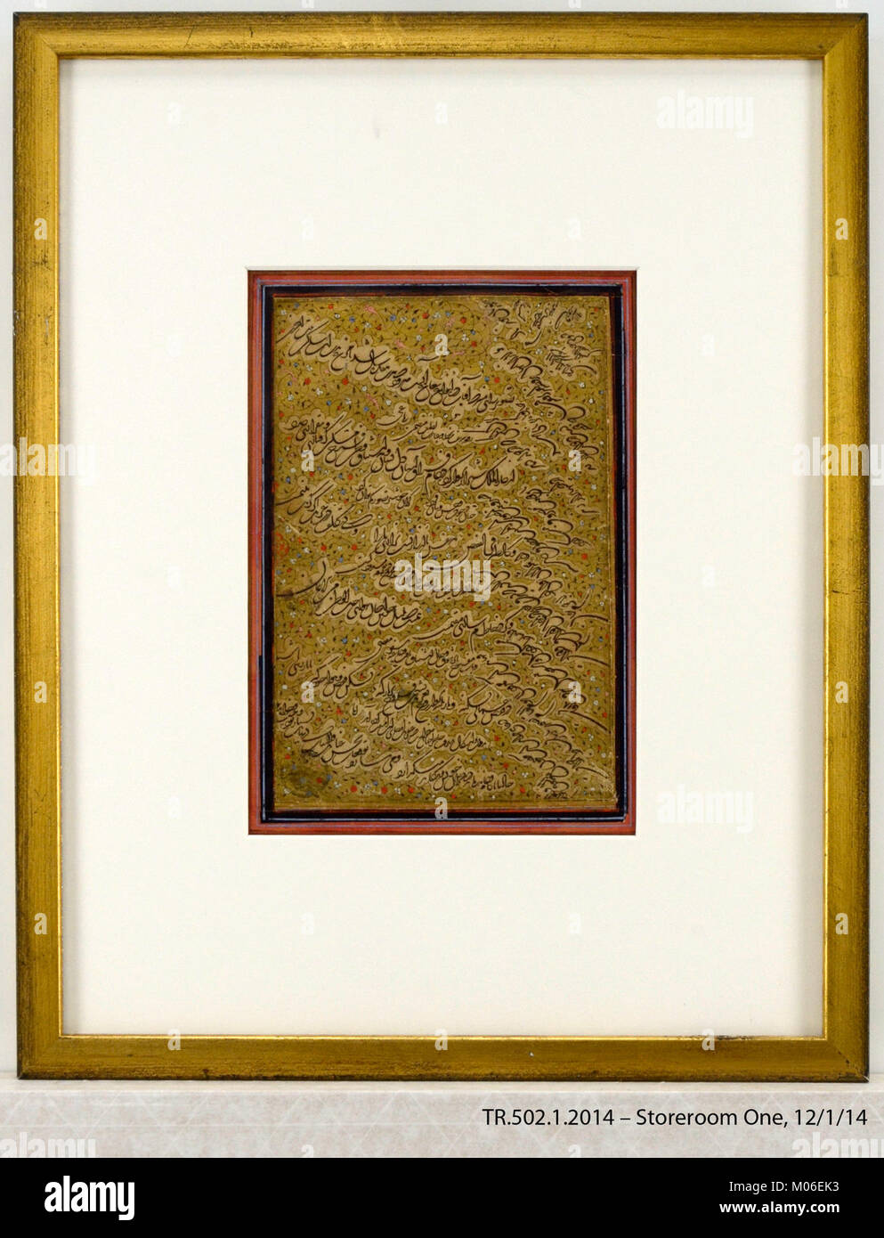 This letter, written in Ta'liq script, showcases the calligraphy style ...