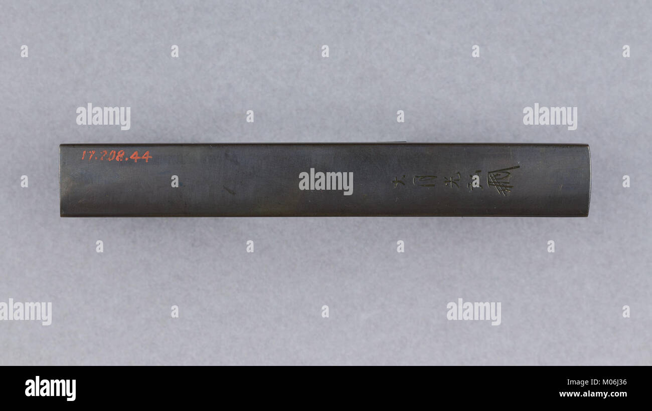 Knife Handle (Kozuka) MET 17.208.44 002AA2015 Stock Photo - Alamy