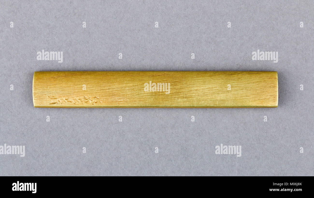 Japanese craftsperson hi-res stock photography and images - Alamy