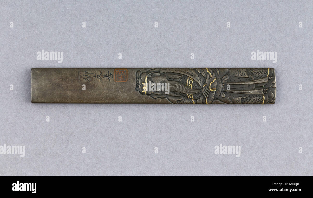Swords unique shape hi-res stock photography and images - Alamy