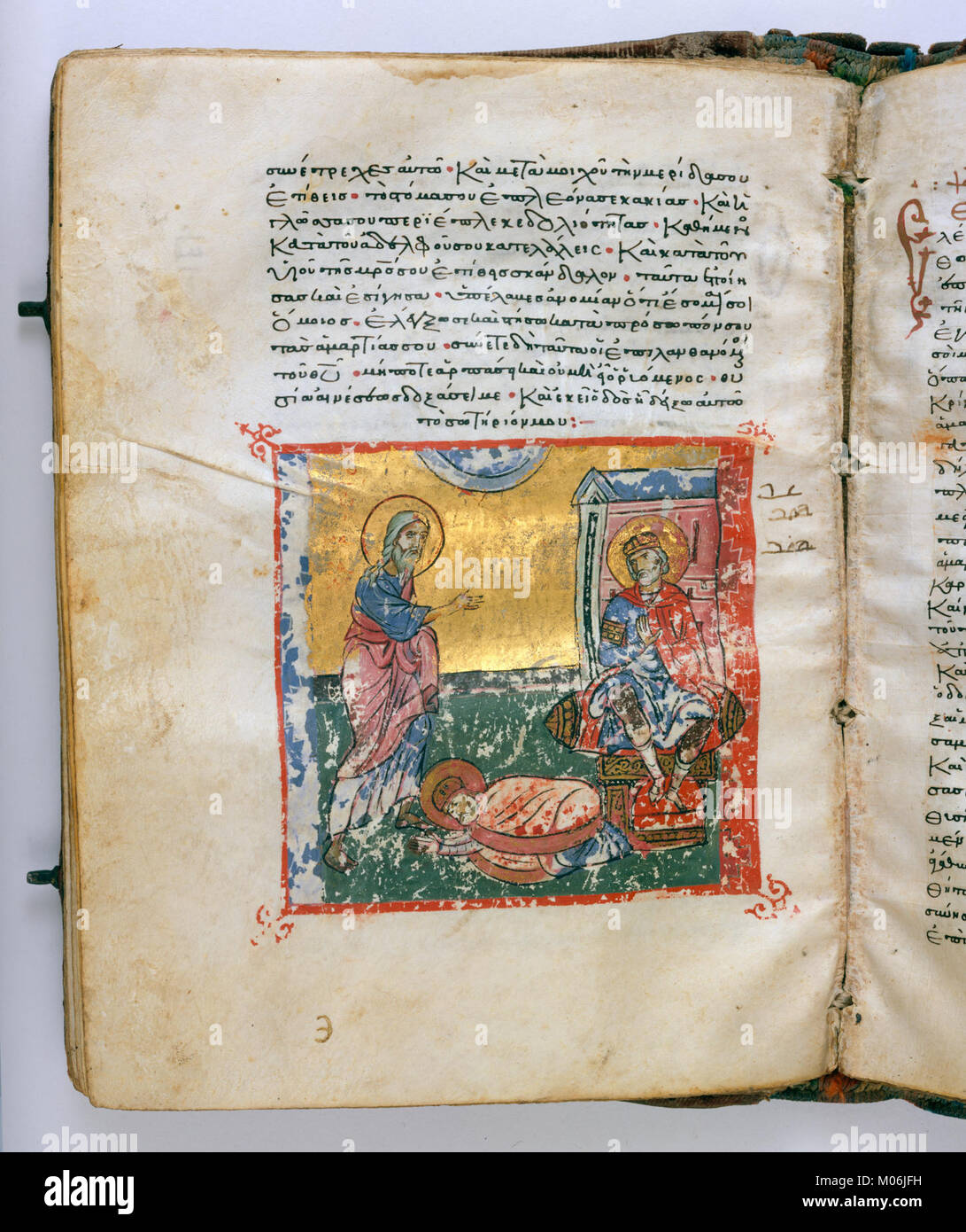 Illuminated Psalter Stock Photos & Illuminated Psalter Stock Images - Alamy