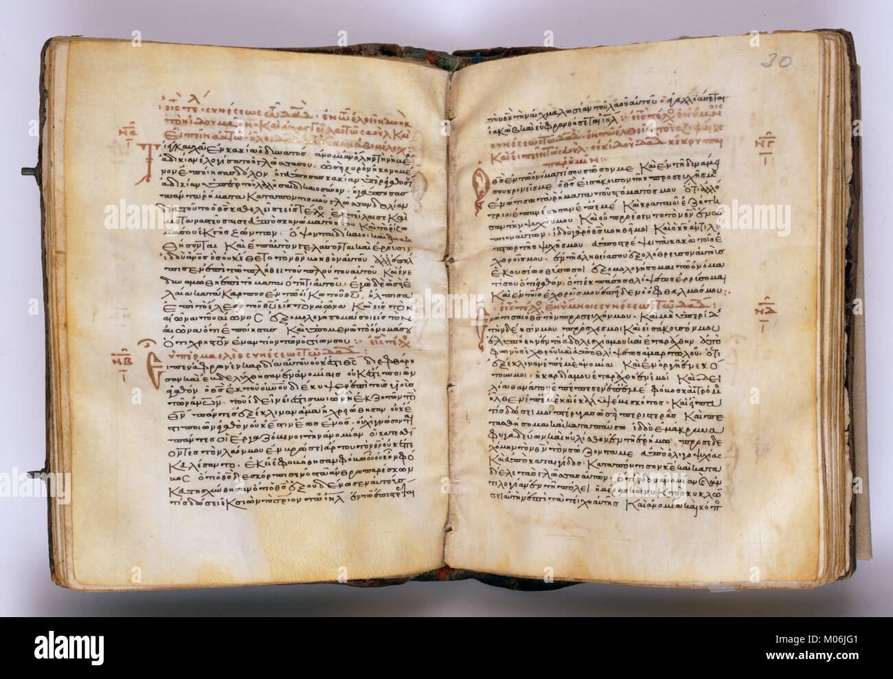 Illuminated Psalter Stock Photos & Illuminated Psalter Stock Images - Alamy