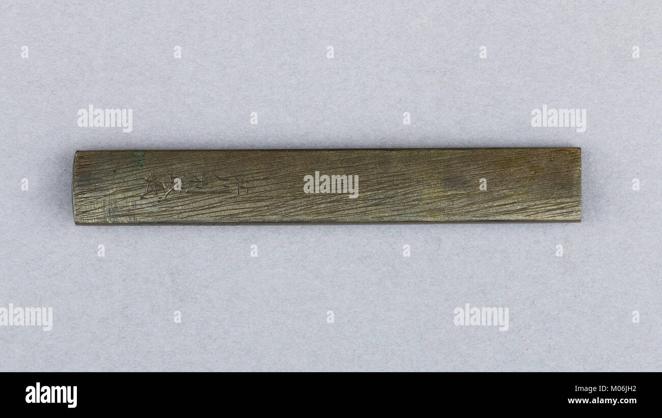 Artifacthandle hi-res stock photography and images - Alamy