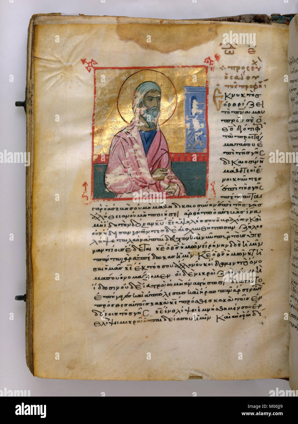 Illuminated psalter hi-res stock photography and images - Alamy