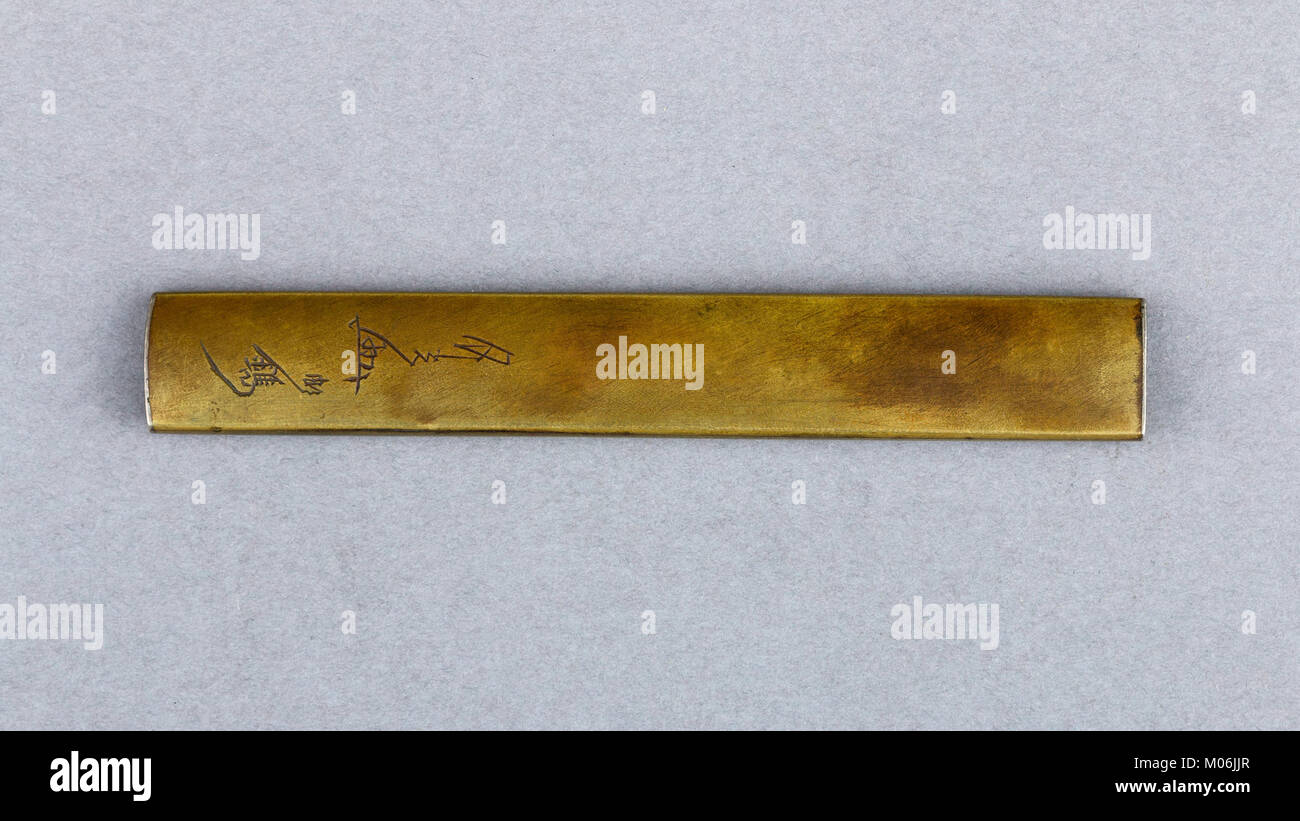 A 19th-century Japanese kozuka, a knife handle from a sword mounting ...