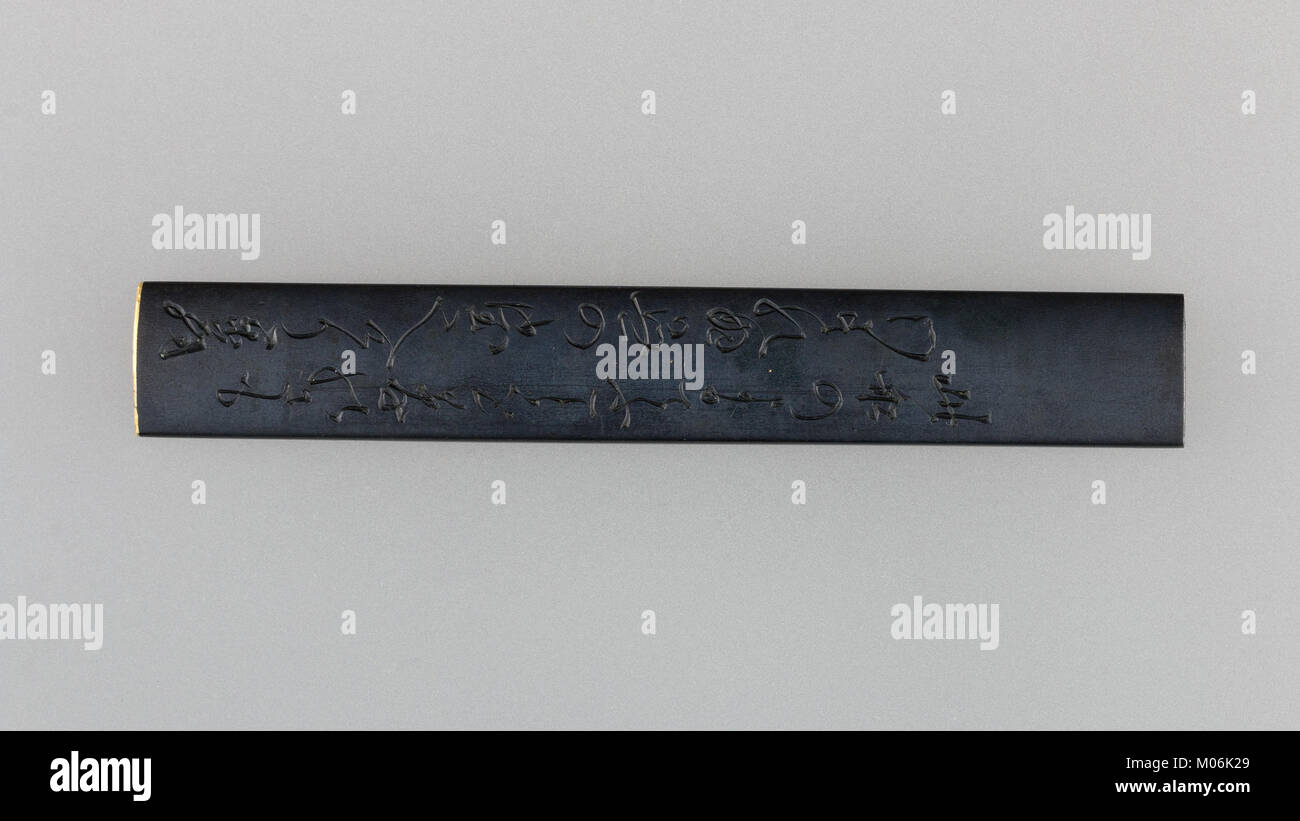 This kozuka knife handle from the MET demonstrates fine Japanese ...