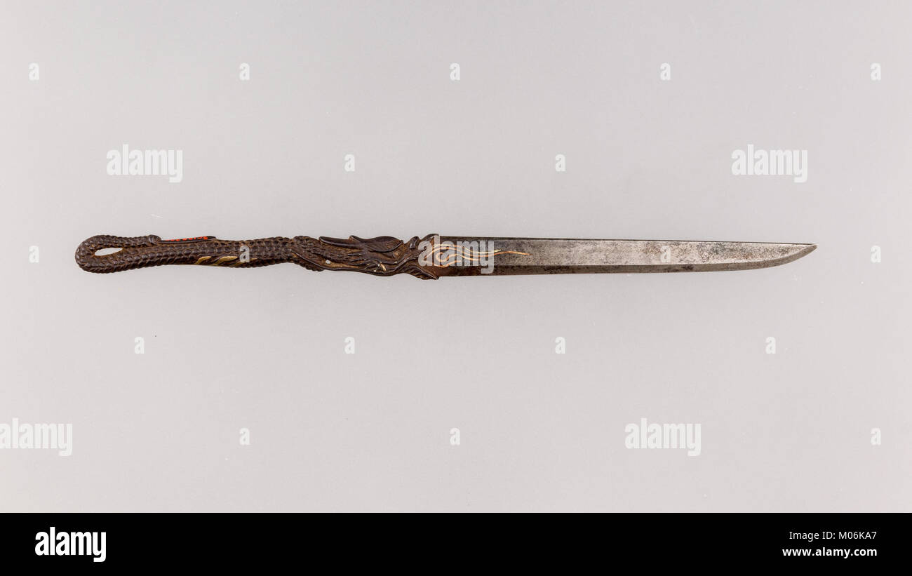 Ancient blade preserved artifact hi-res stock photography and images ...