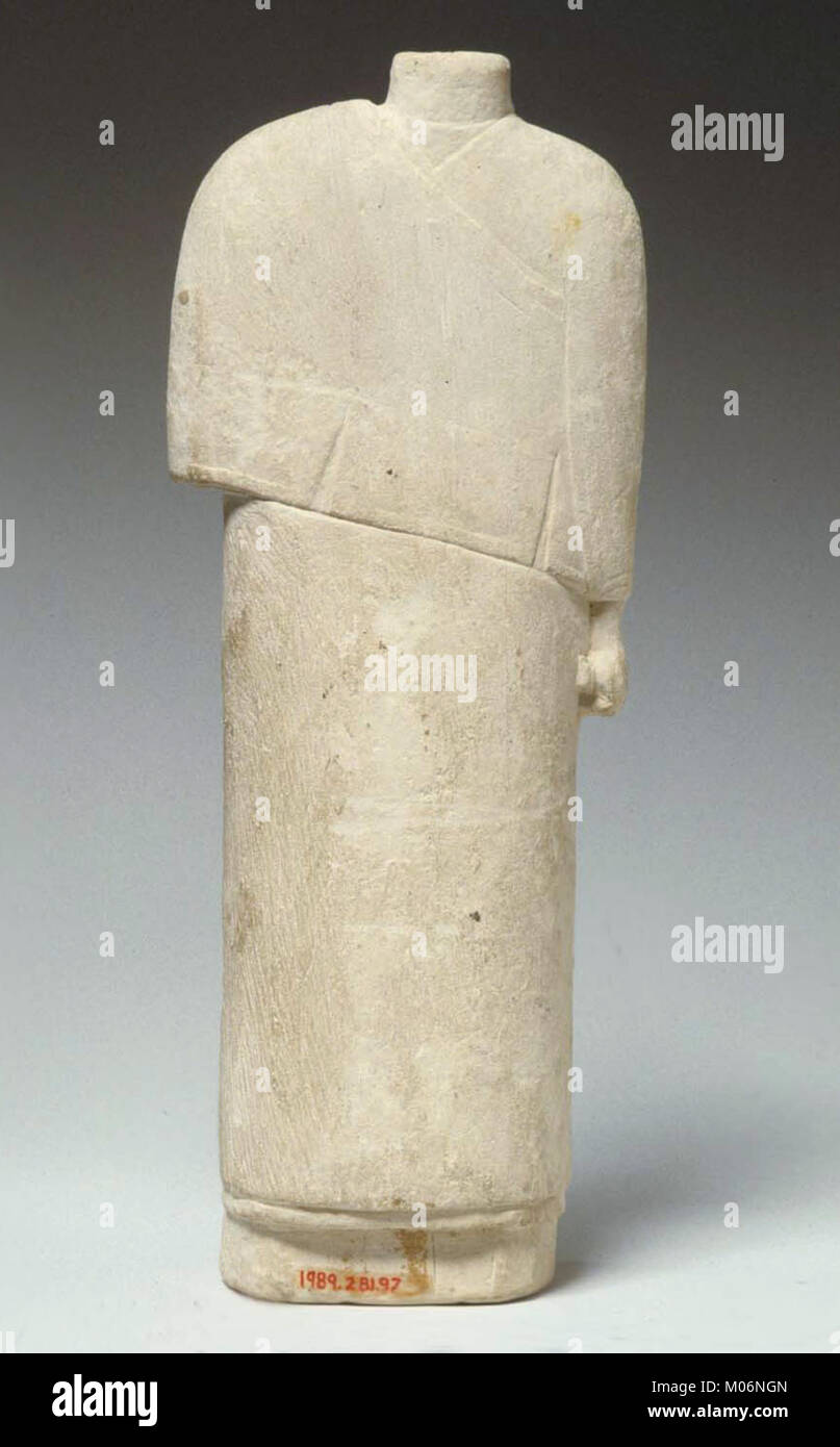 Incomplete figure hi-res stock photography and images - Alamy