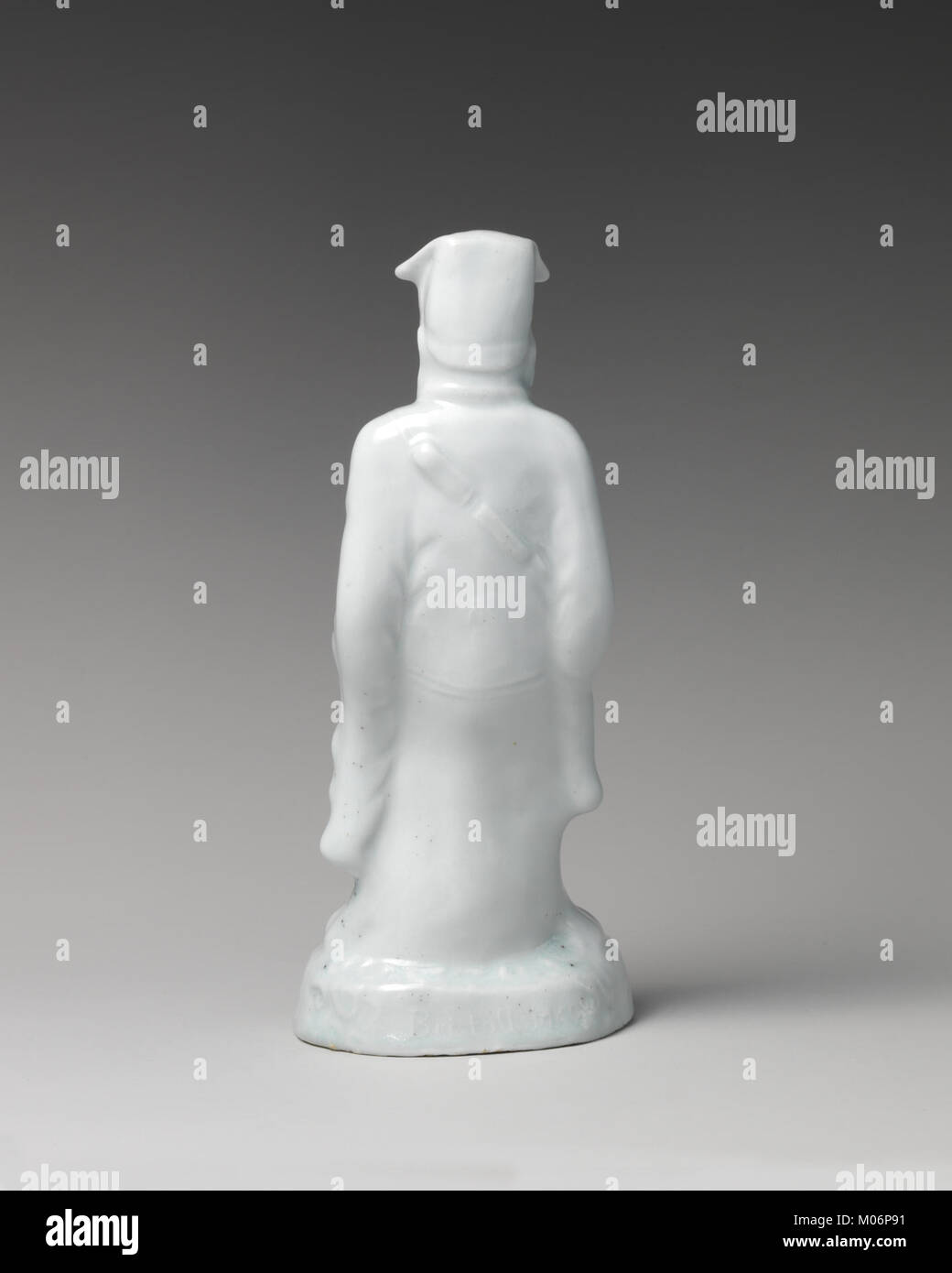 Lu tung pin hi-res stock photography and images - Alamy