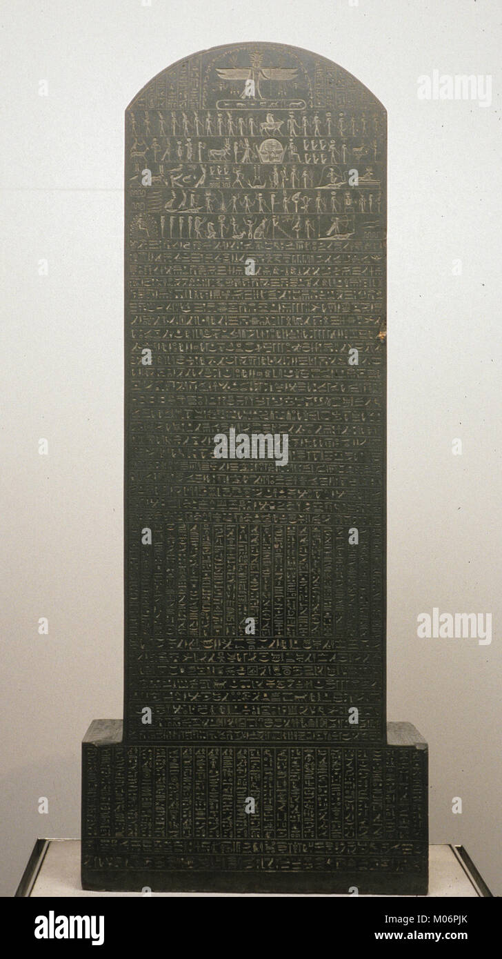 Magical Stela Of Horus High Resolution Stock Photography and Images - Alamy