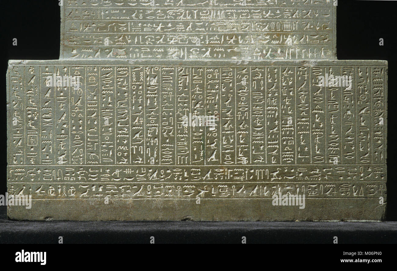 Magical Stela Of Horus High Resolution Stock Photography and Images - Alamy