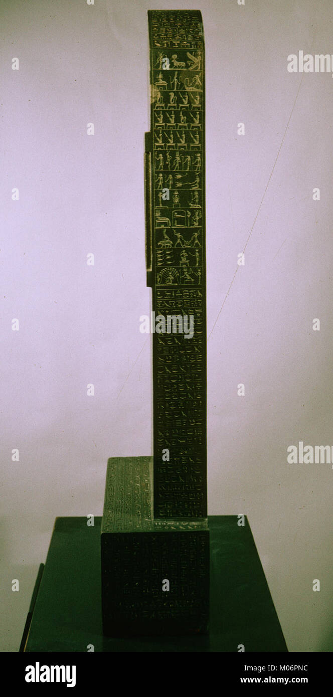 Magical Stela Of Horus High Resolution Stock Photography and Images - Alamy