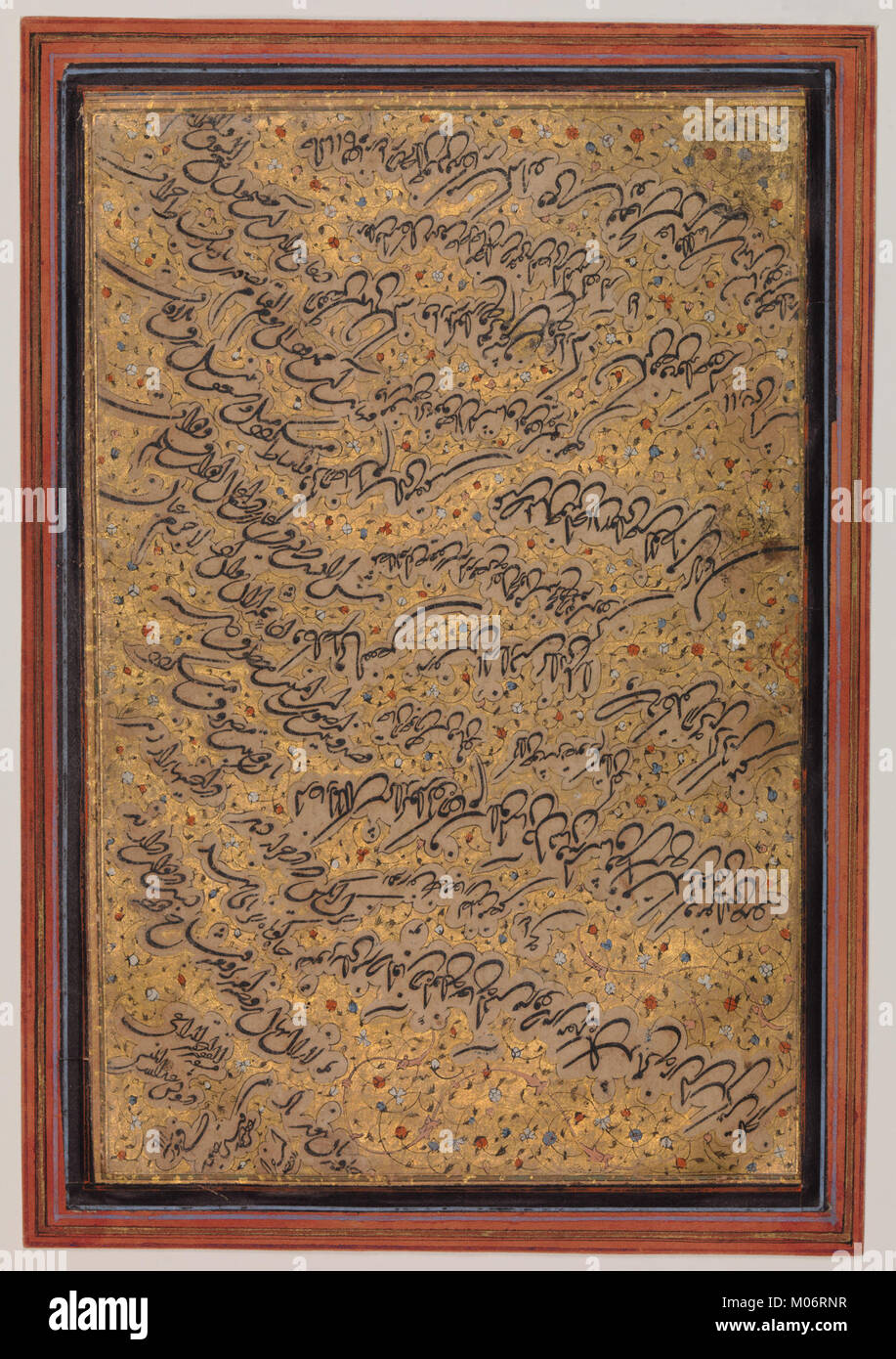 This letter is written in Ta'liq script, a calligraphic style from the ...