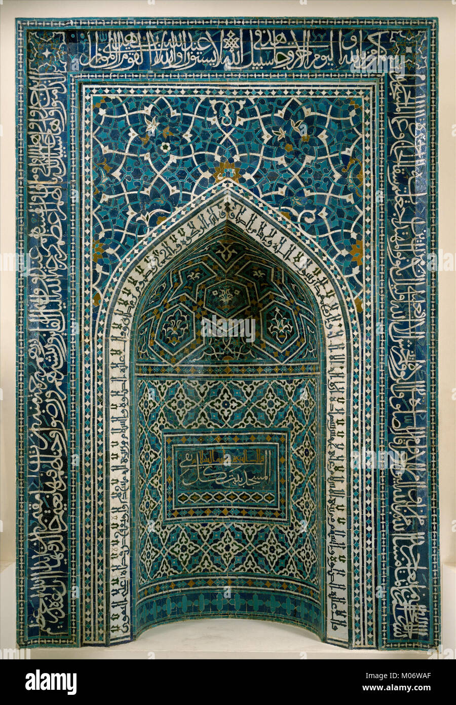 Mihrab (Prayer Niche) MET DT473 Stock Photo - Alamy
