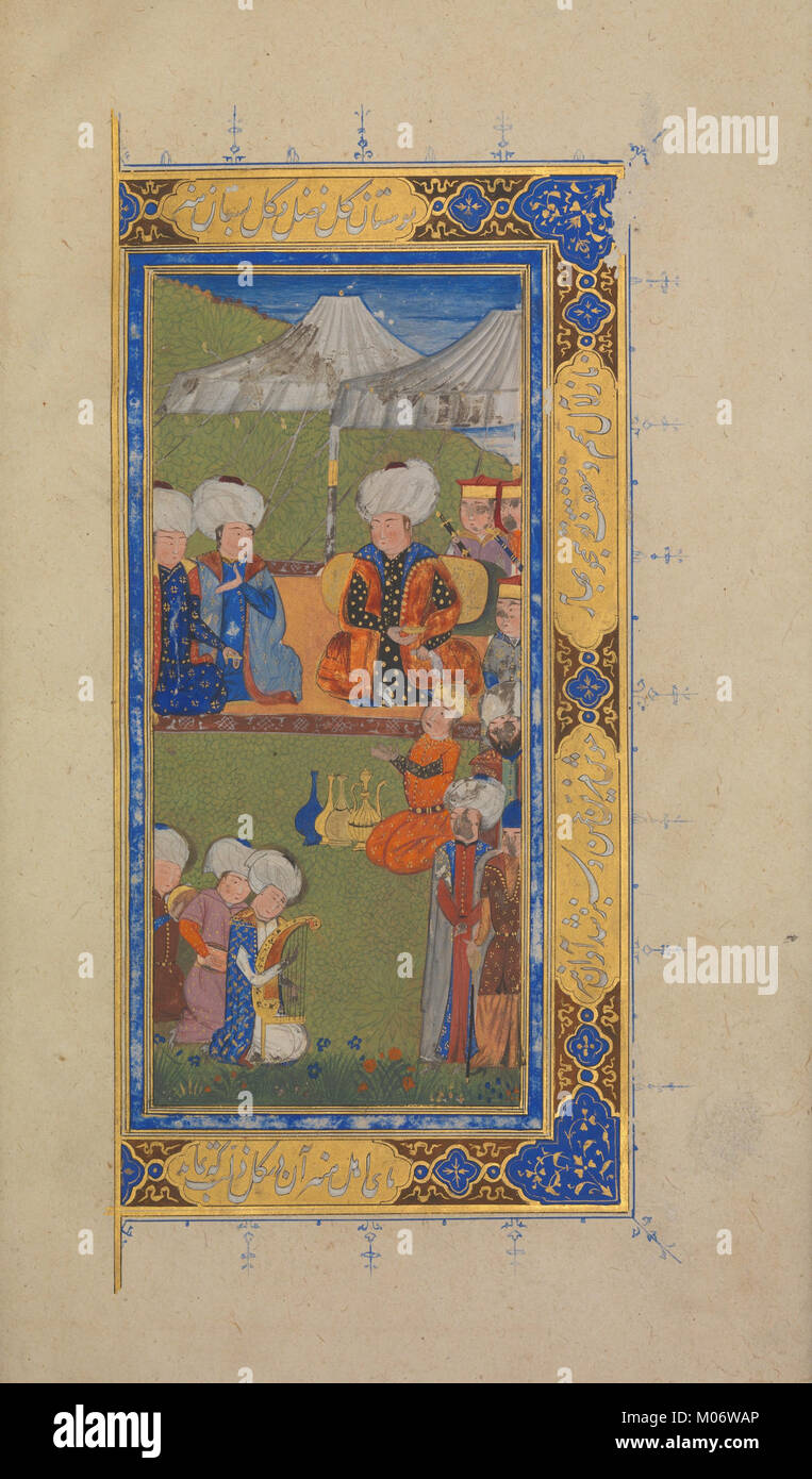 This artwork, titled 'Khusrau and Shirin,' is part of The Metropolitan ...