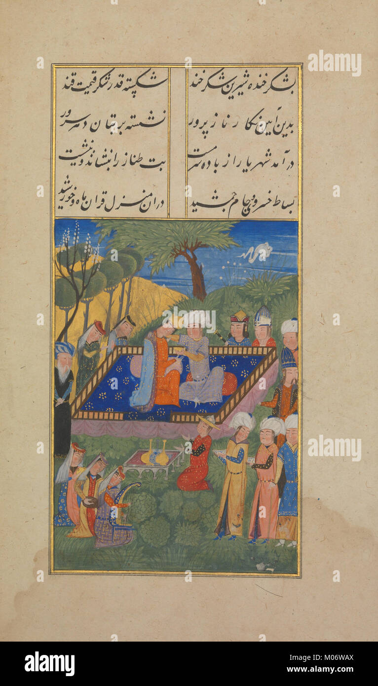 This artwork depicts the Persian story of Khusrau and Shirin ...