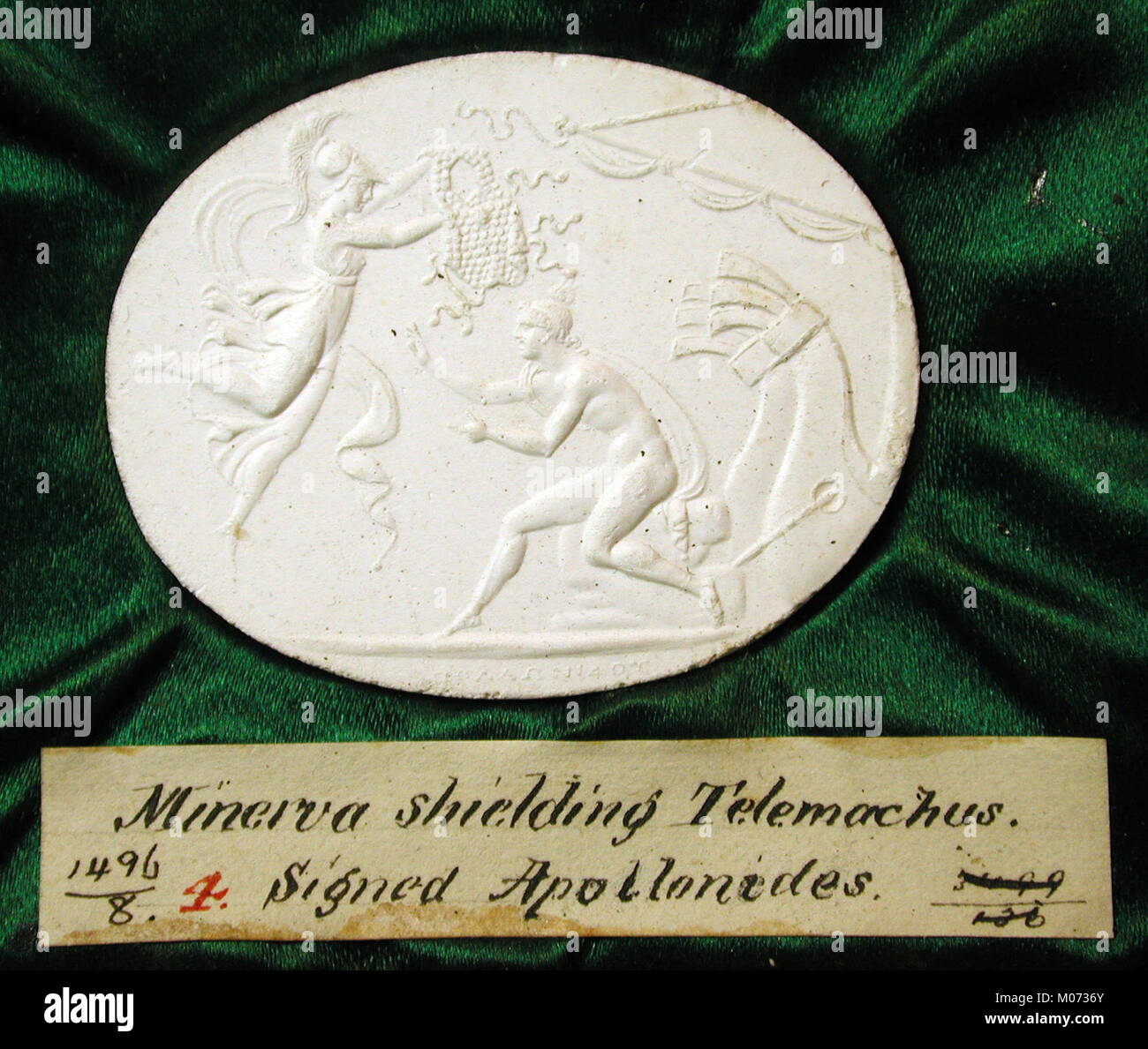 Aegis of minerva hi-res stock photography and images - Alamy