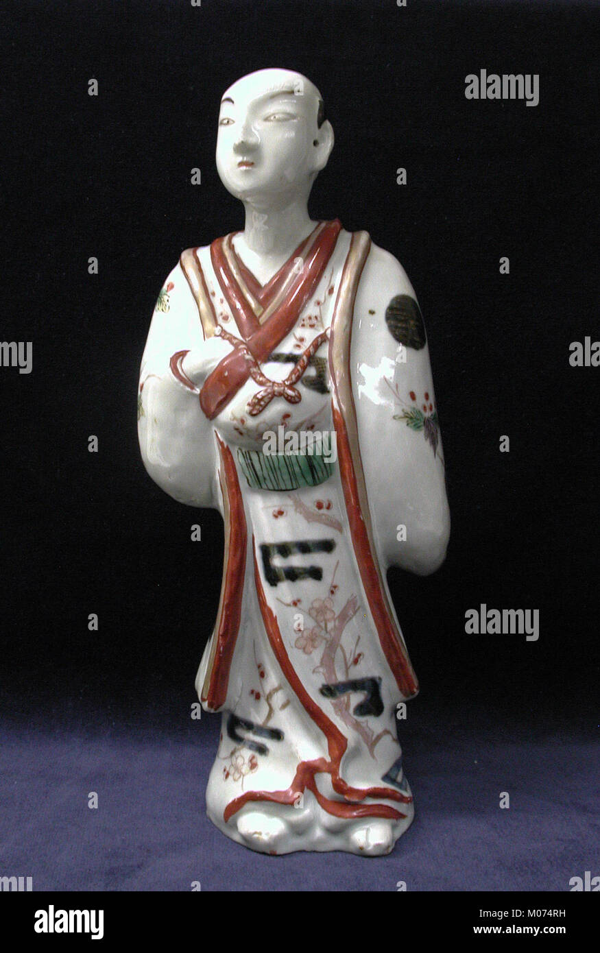 This portrait of a Kabuki actor illustrates the dramatic art form of ...