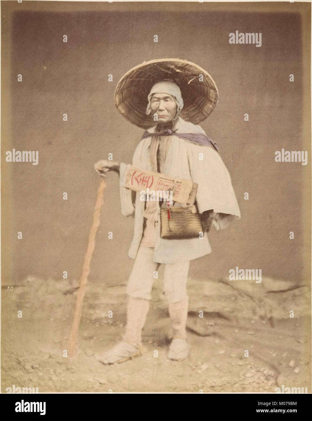 Mendicant pilgrim hi-res stock photography and images - Alamy