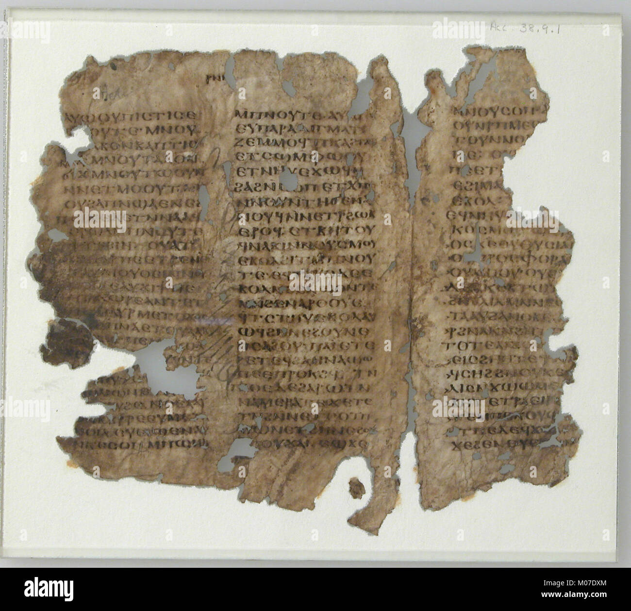 Manuscript leaves fragment hi-res stock photography and images - Alamy