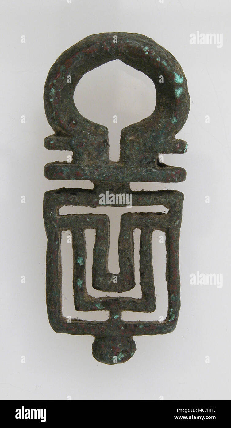 A key latch from the MET collection, demonstrating intricate metalwork ...