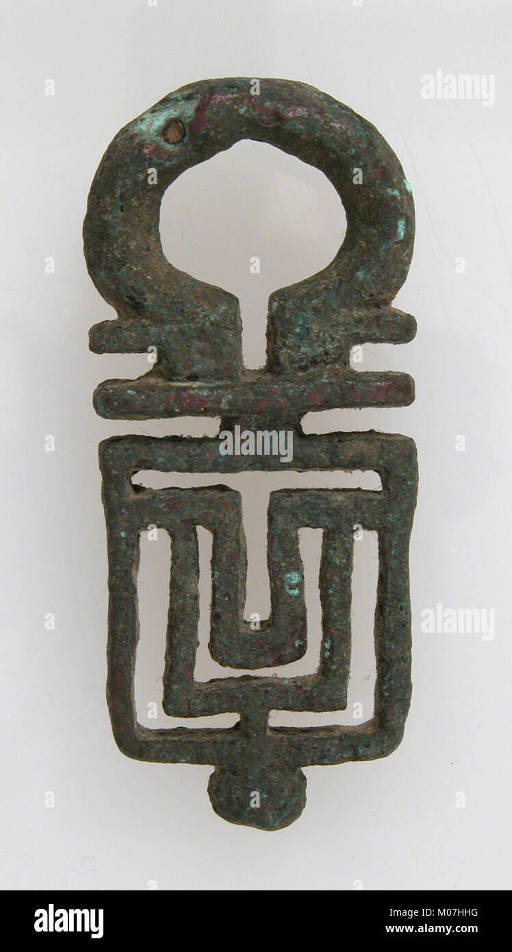 The key latch is a functional object that showcases the design and ...