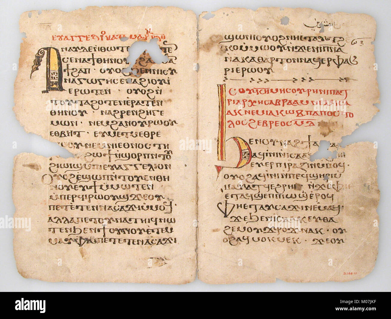 A fragment of a Coptic manuscript, cataloged as MET sf21-148-1as5 ...