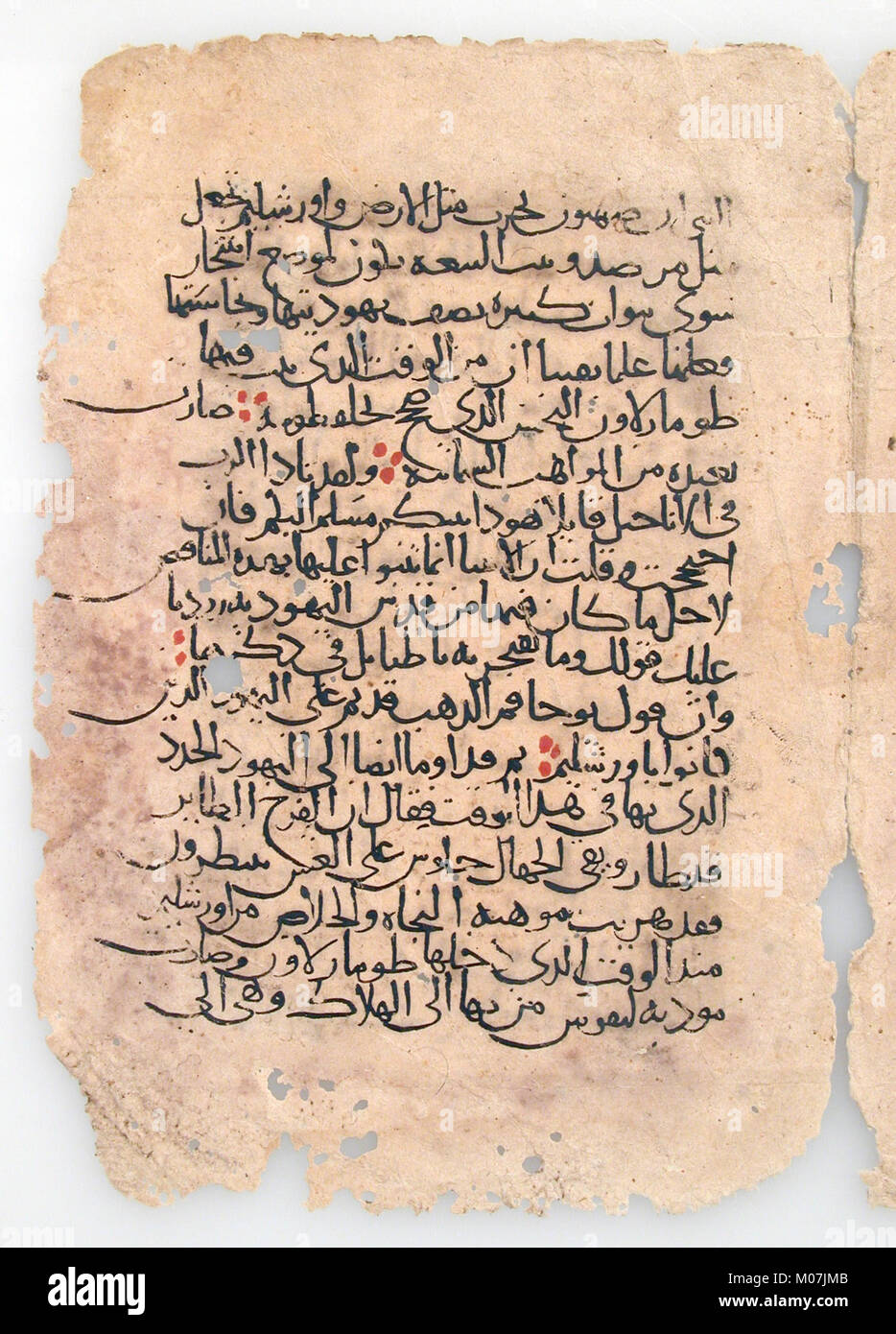 Pages from an Arabic manuscript, featuring traditional script and ...