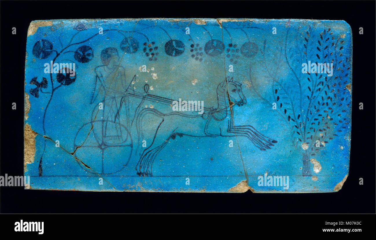 This inlay tablet, originally from the lid of a box containing papyrus ...