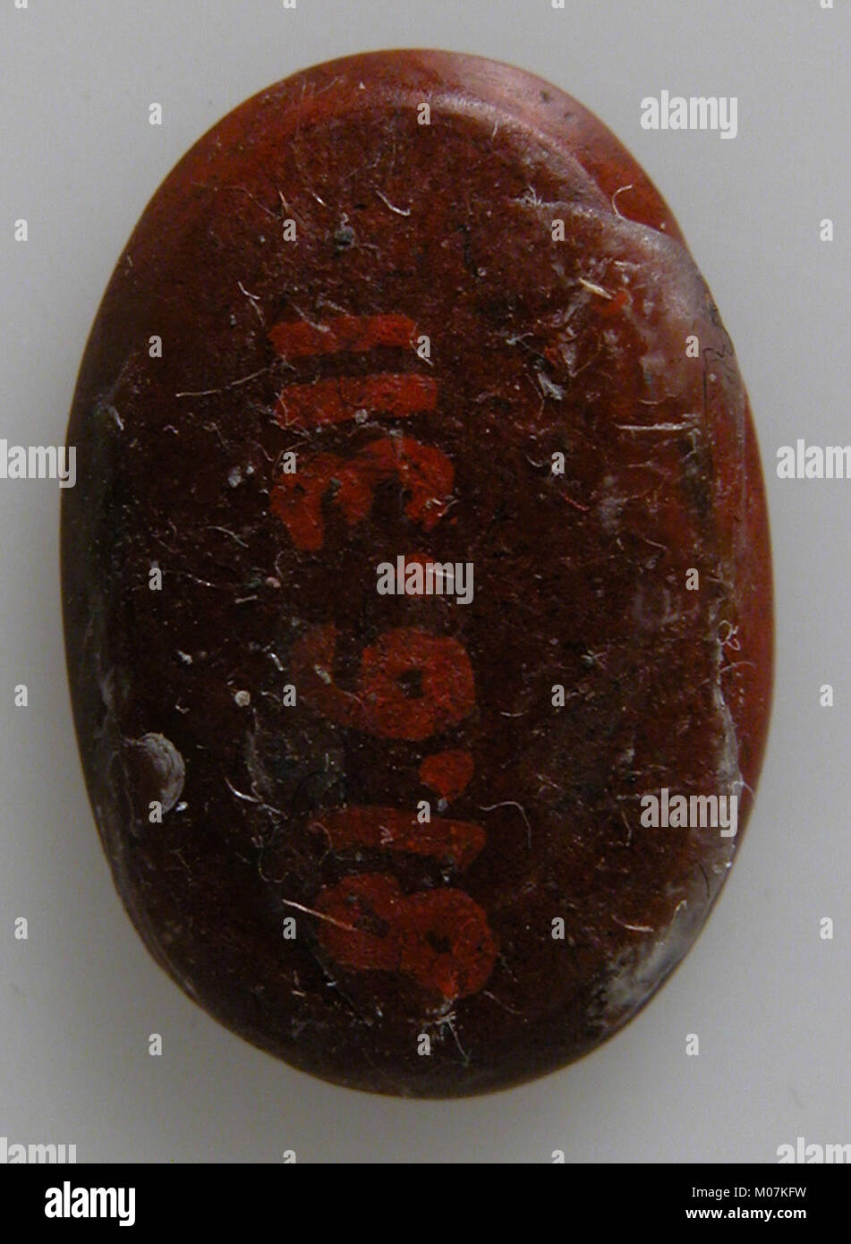 This intaglio is an engraved gem demonstrating intricate design and ...