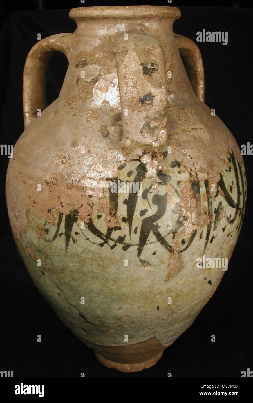 Jar MET wb-38.84.3b Stock Photo - Alamy