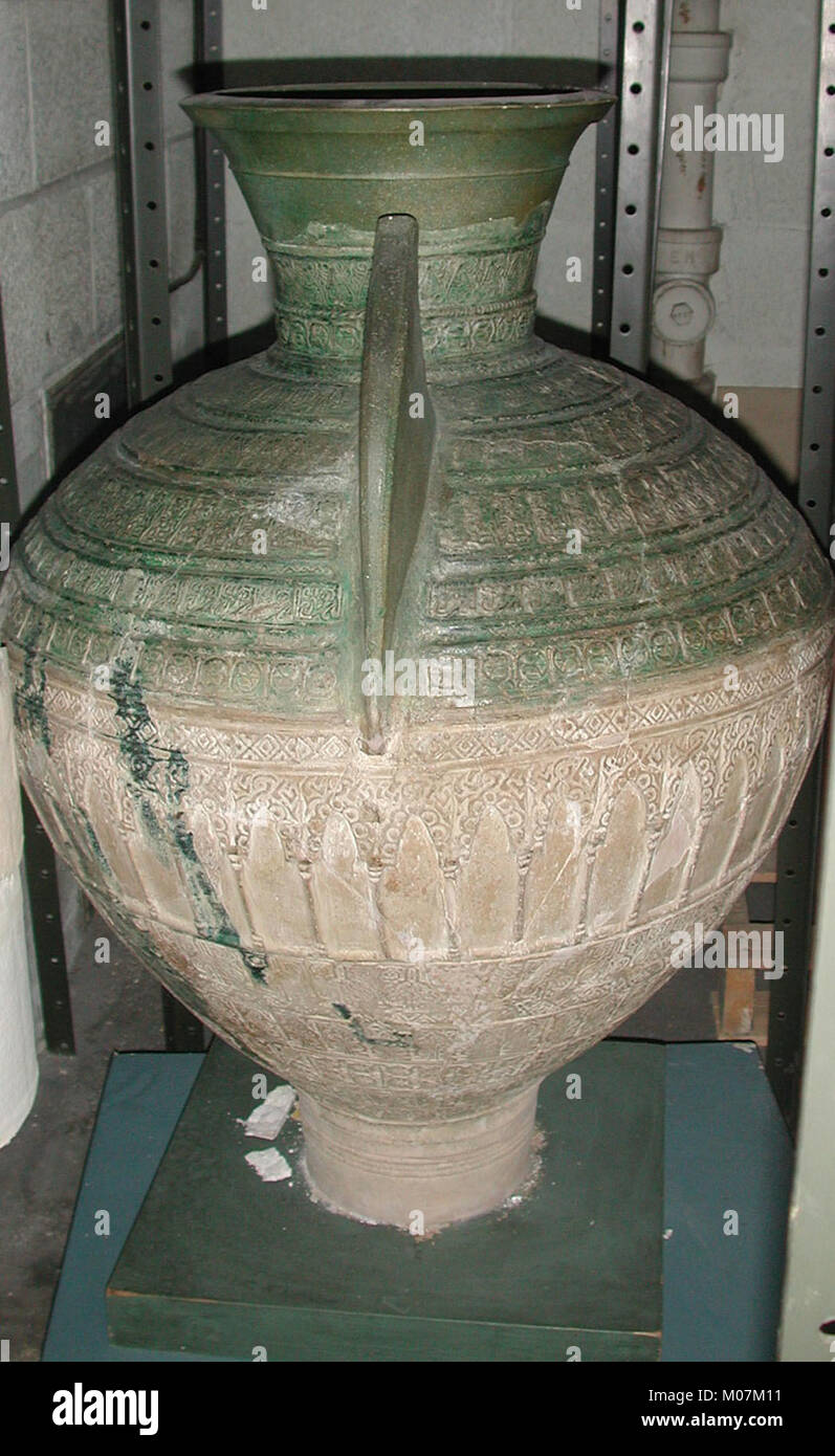 A jar, possibly from an ancient period, made for storage or ceremonial ...