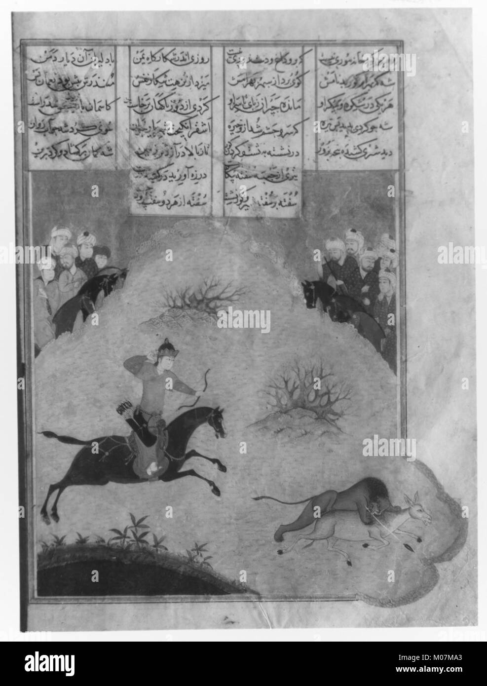 The 'Khamsa' (Quintet) of Nizami, cataloged as MET 70725, is a ...