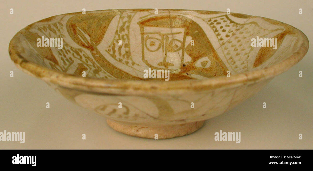Imported Luster Bowl MET wb-40.170.27 Stock Photo - Alamy