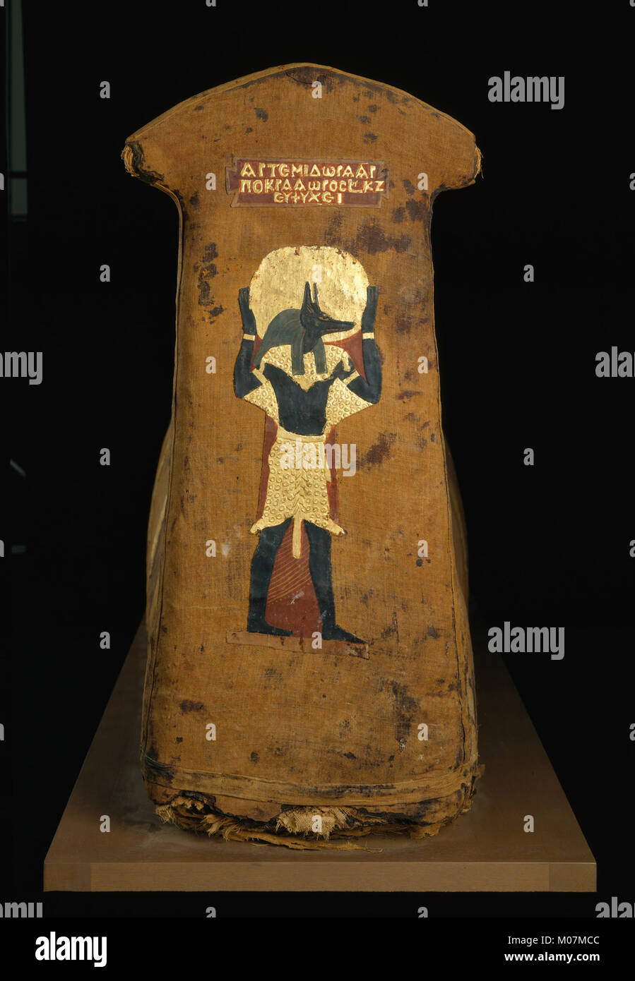 The mummy of Artemidora, an ancient Egyptian burial, provides insights ...