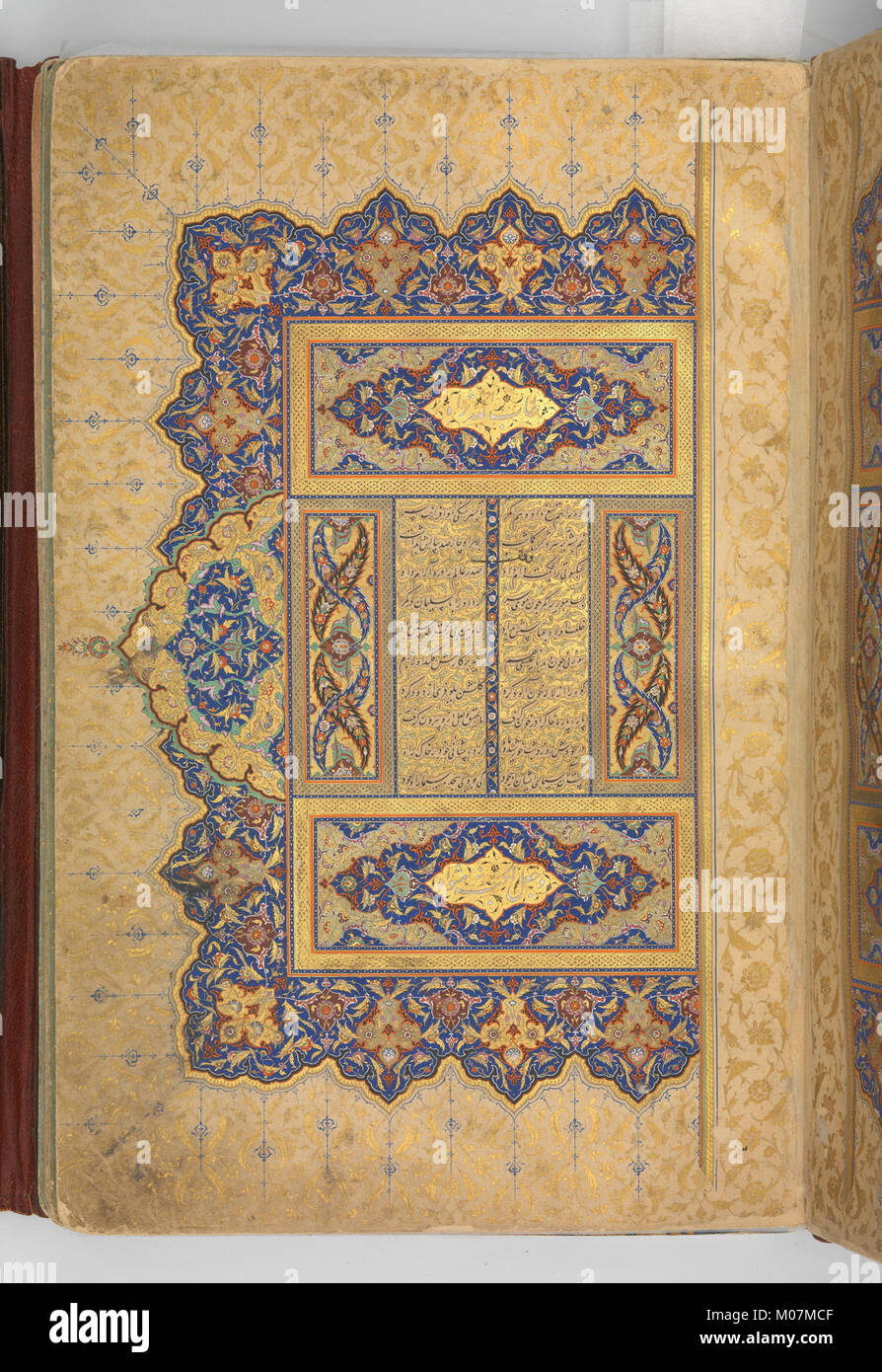 This illuminated frontispiece from the manuscript 'Mantiq al-tair ...