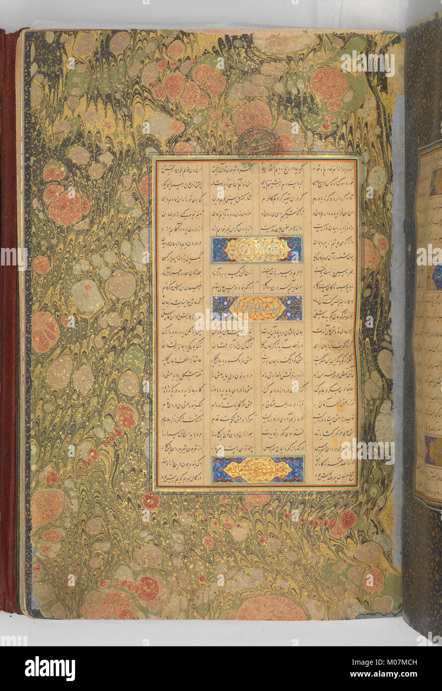 This illuminated frontispiece originates from a manuscript of the ...