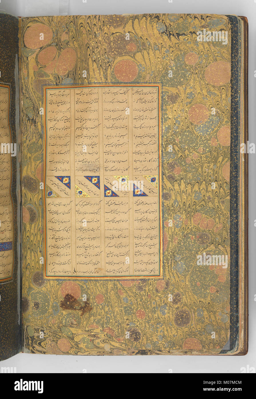 This illuminated frontispiece is part of a manuscript of 'Mantiq al ...