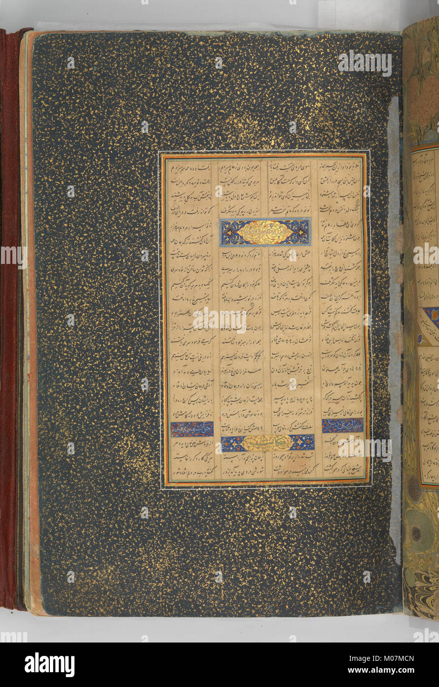 This illuminated frontispiece is from a manuscript of the Mantiq al ...