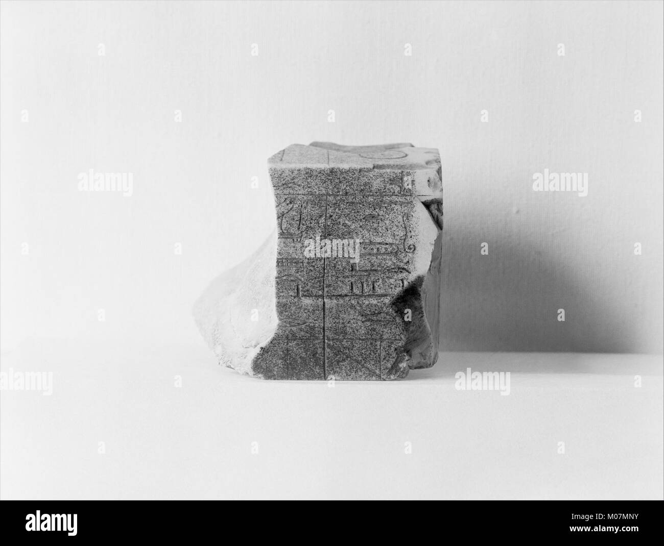 This measuring rod fragment is an ancient artifact, showing practical ...