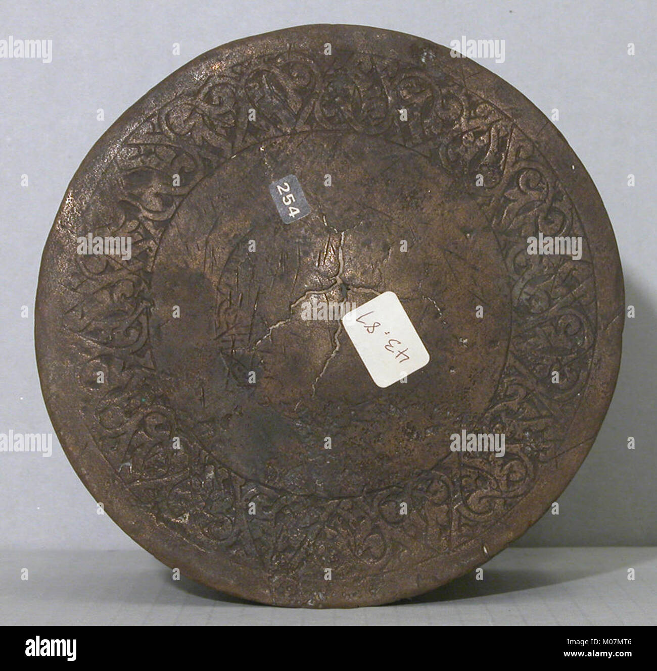 This mortar, identified as MET sf43-87b, is a historical artifact that ...