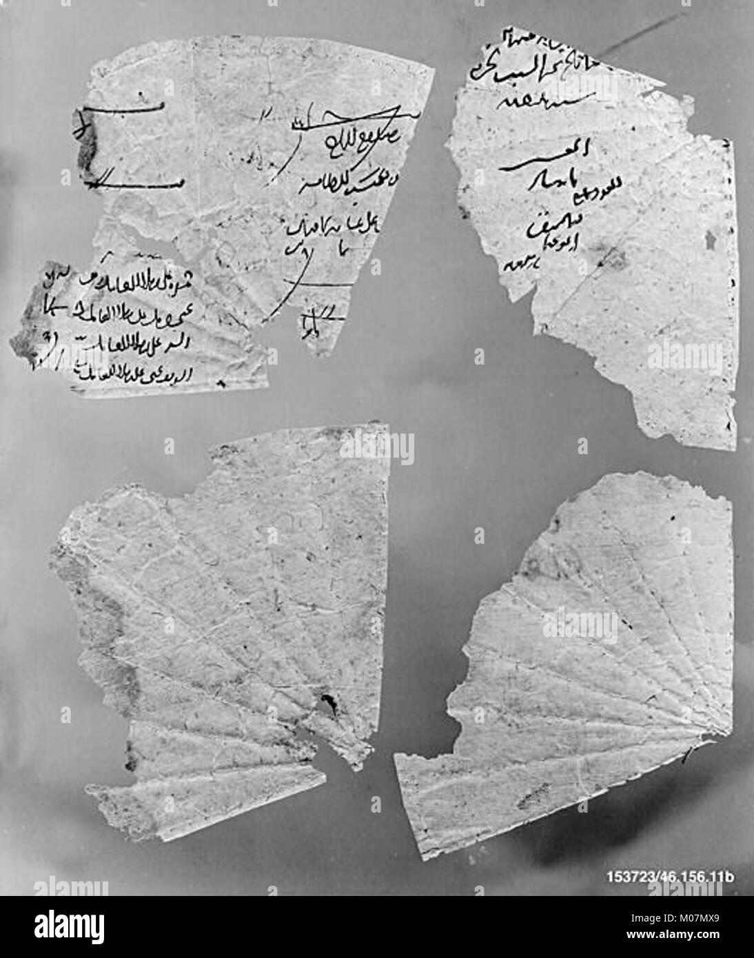 Lining of a cap hi-res stock photography and images - Alamy